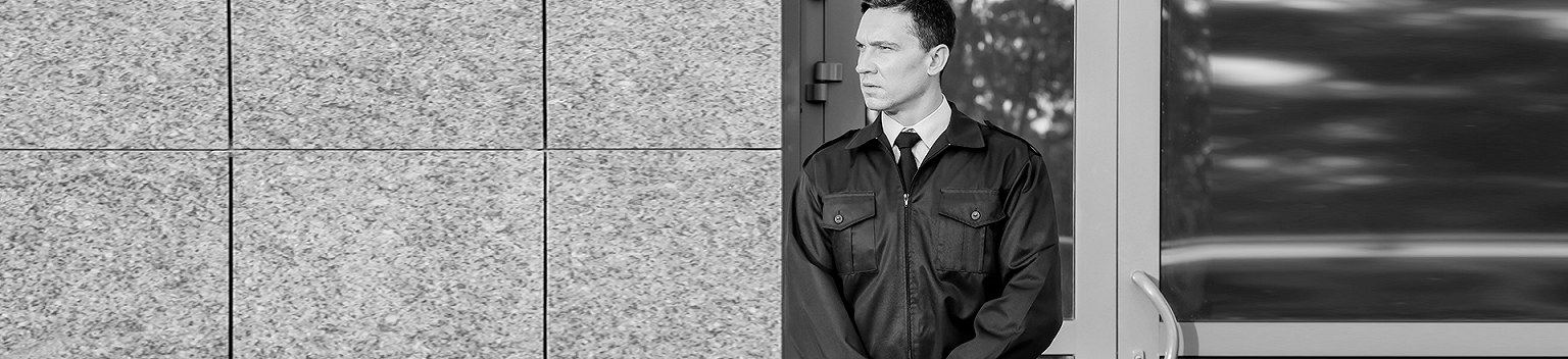 Oferta pracy Praca w ochronie - obiekt handlowy, Solid Security Sp. z o.o., Słupsk