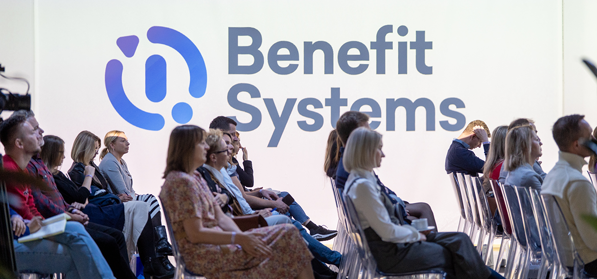 Praca w firmie Benefit Systems SA – profil pracodawcy