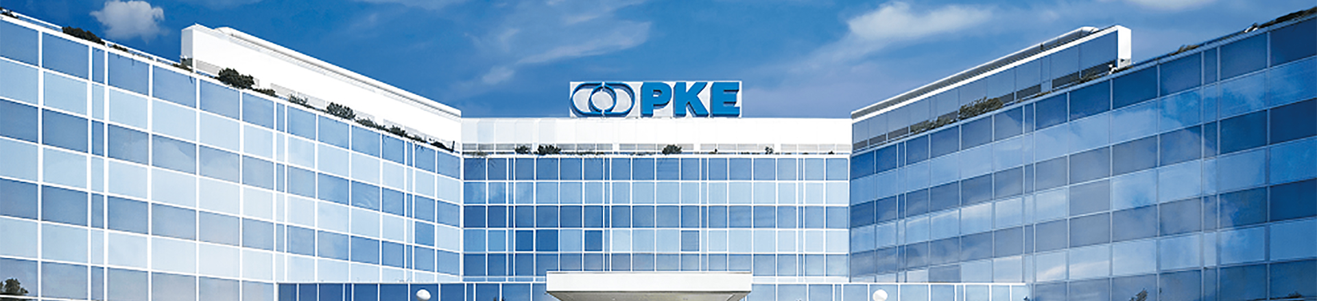 Oferta pracy Pracownik serwisu, PKE Polska Sp. z o.o., Wrocław